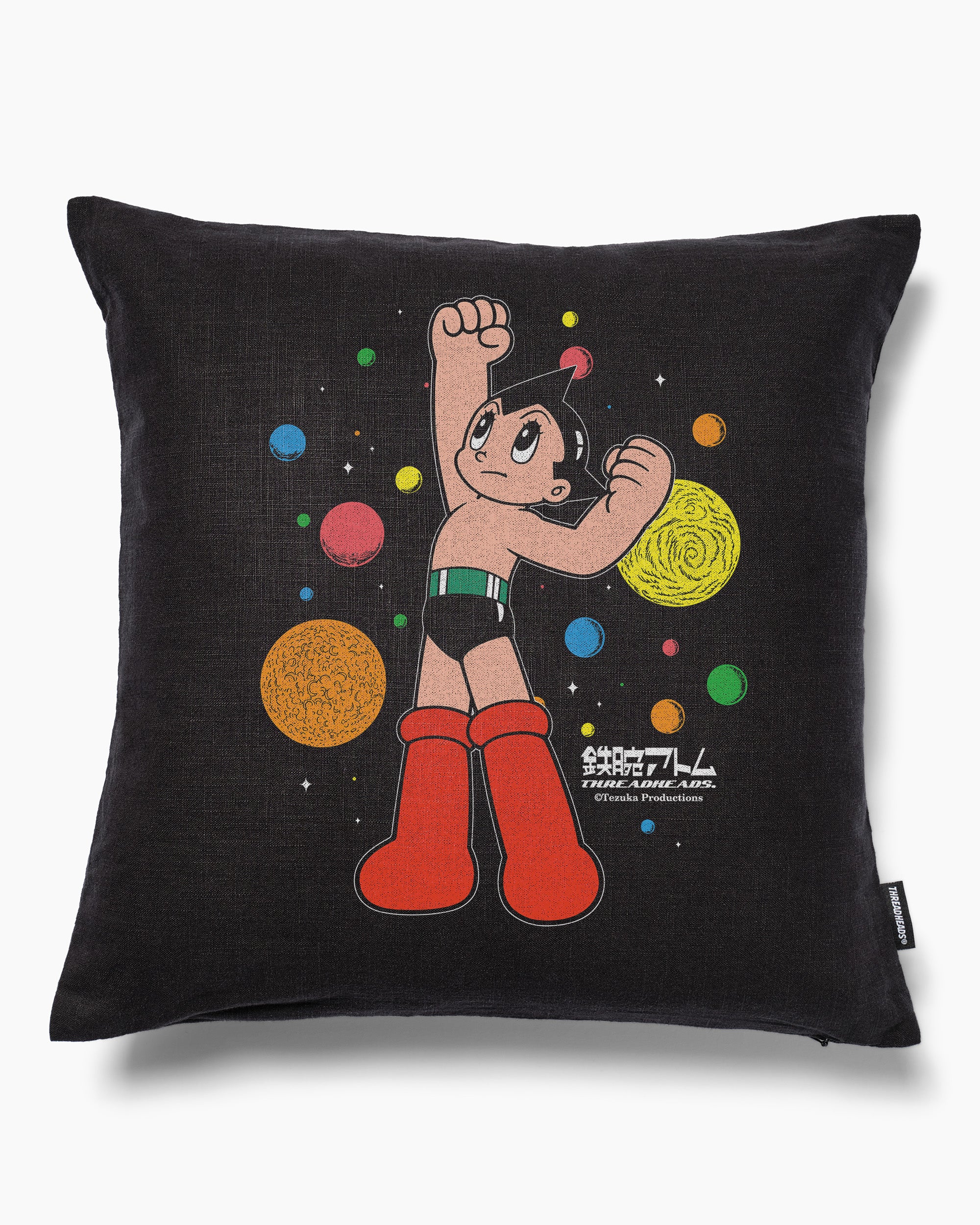 Astro Boy Planets Cushion | Official Astro Boy Merch Australia