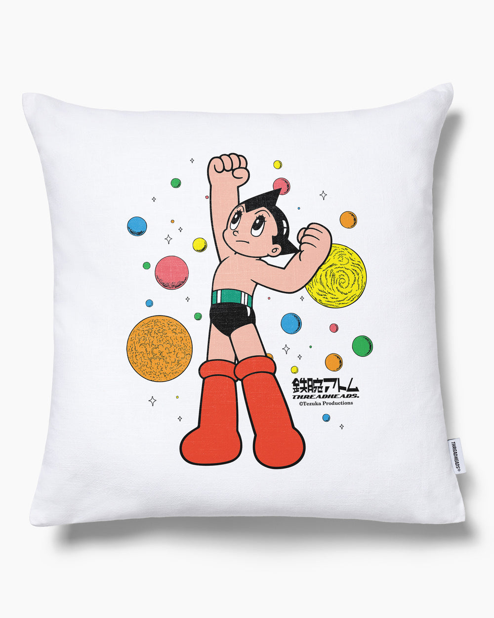 Astro Boy Planets Cushion | Official Astro Boy Merch Australia