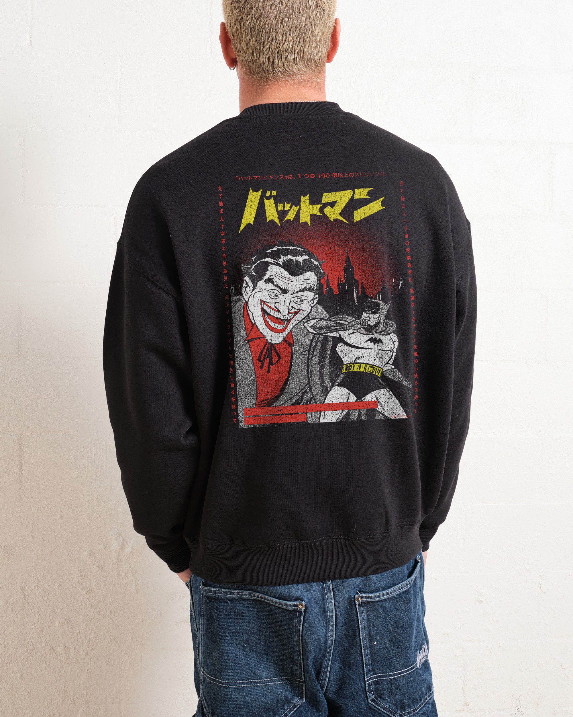 Japanese Batman and Joker Sweatshirt | Official DC Merch Australia