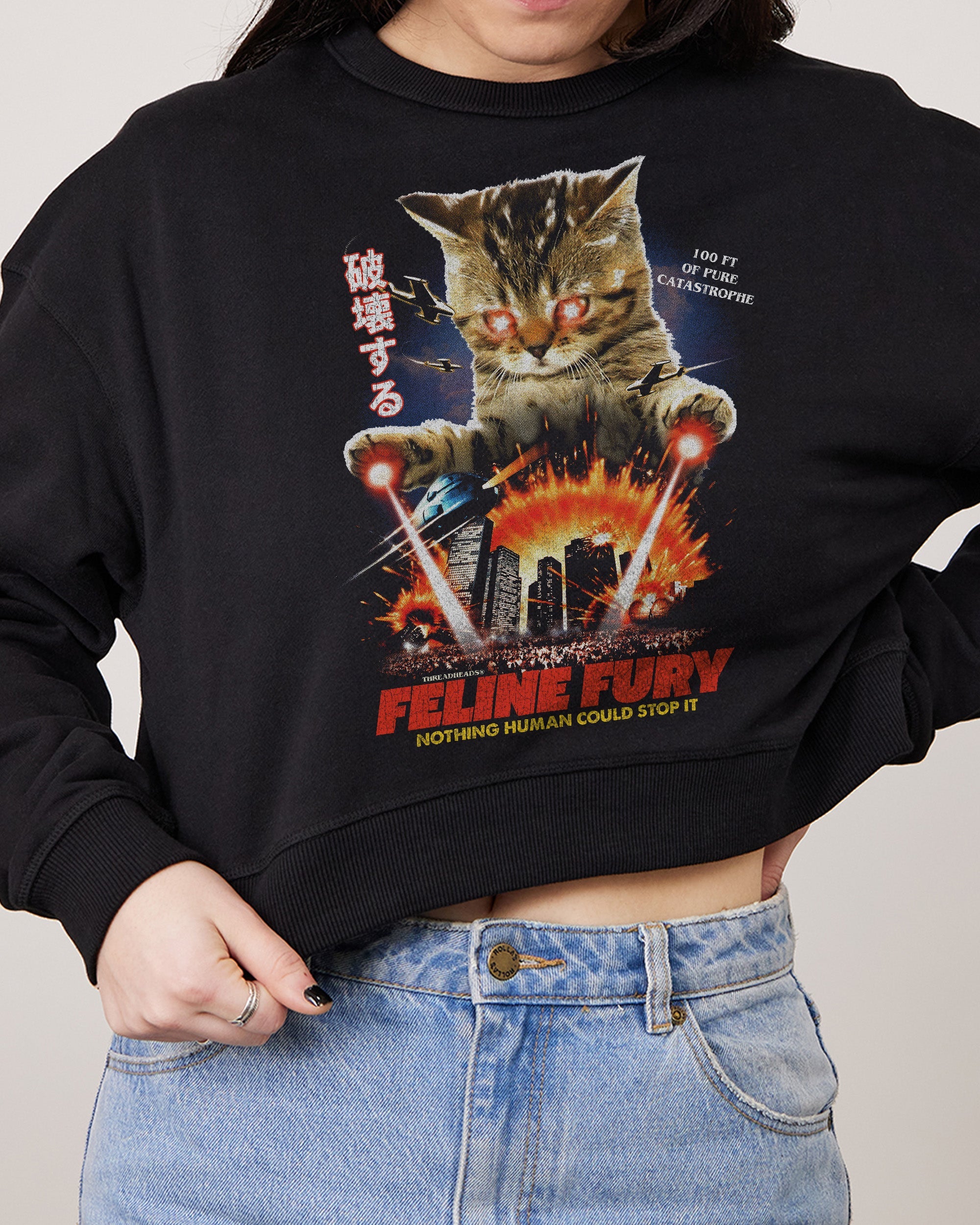 Feline Fury Crop Jumper | Funny Graphic Crop Jumper Australia