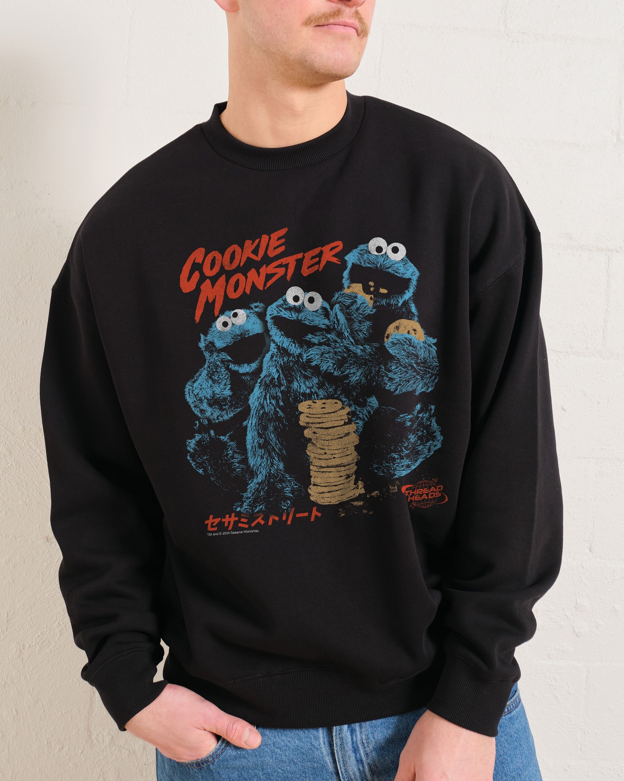 Cookie Kaiju Sweatshirt | Official Sesame Street Merch Australia