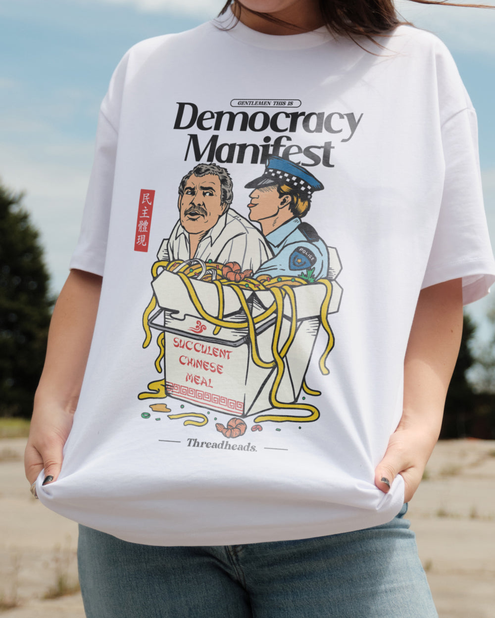 Democracy Manifest Volume II Oversized Tee | Funny Aussie Oversized Tee ...
