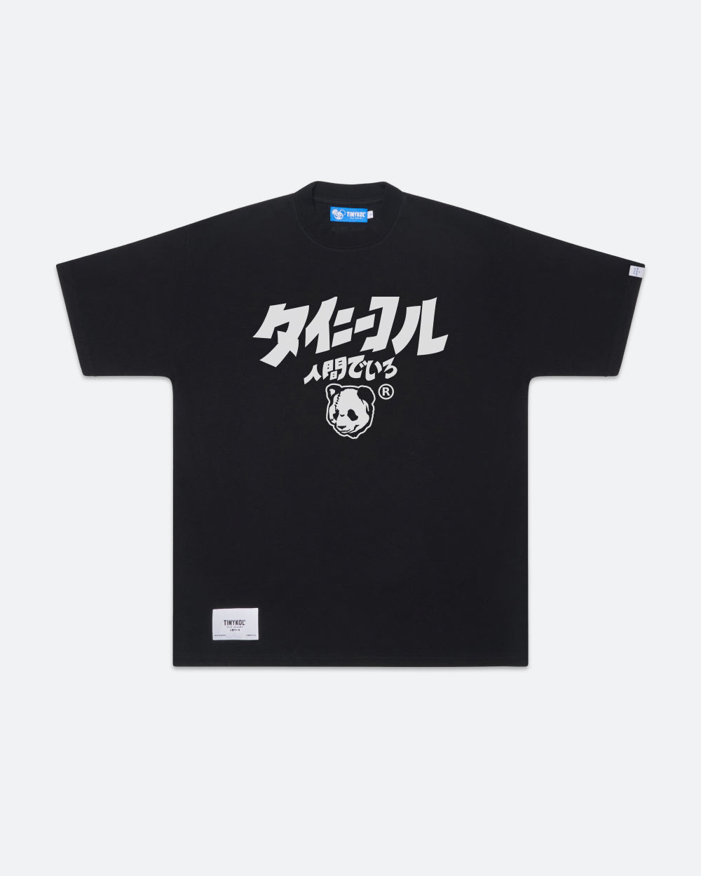 Logo JP Tee | Threadheads Australia
