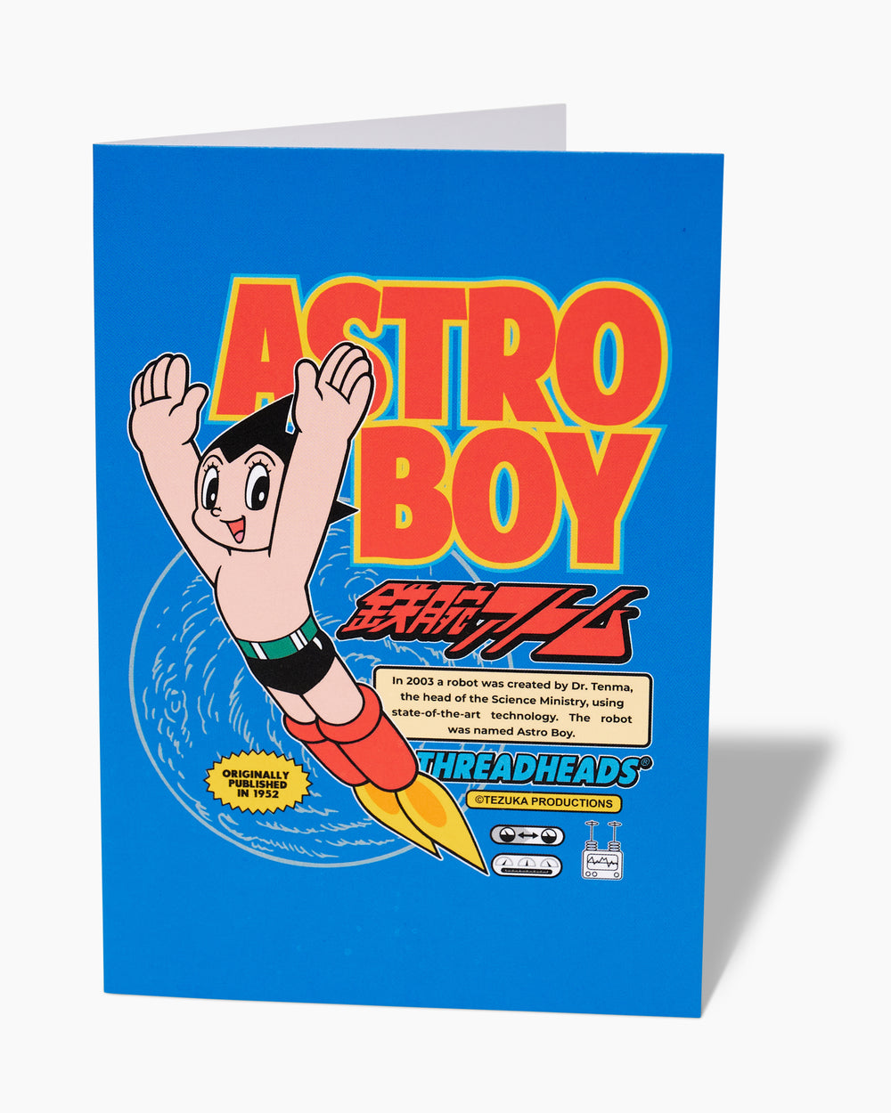 Astro Boy Greeting Card | Official Astro Boy Merch Australia