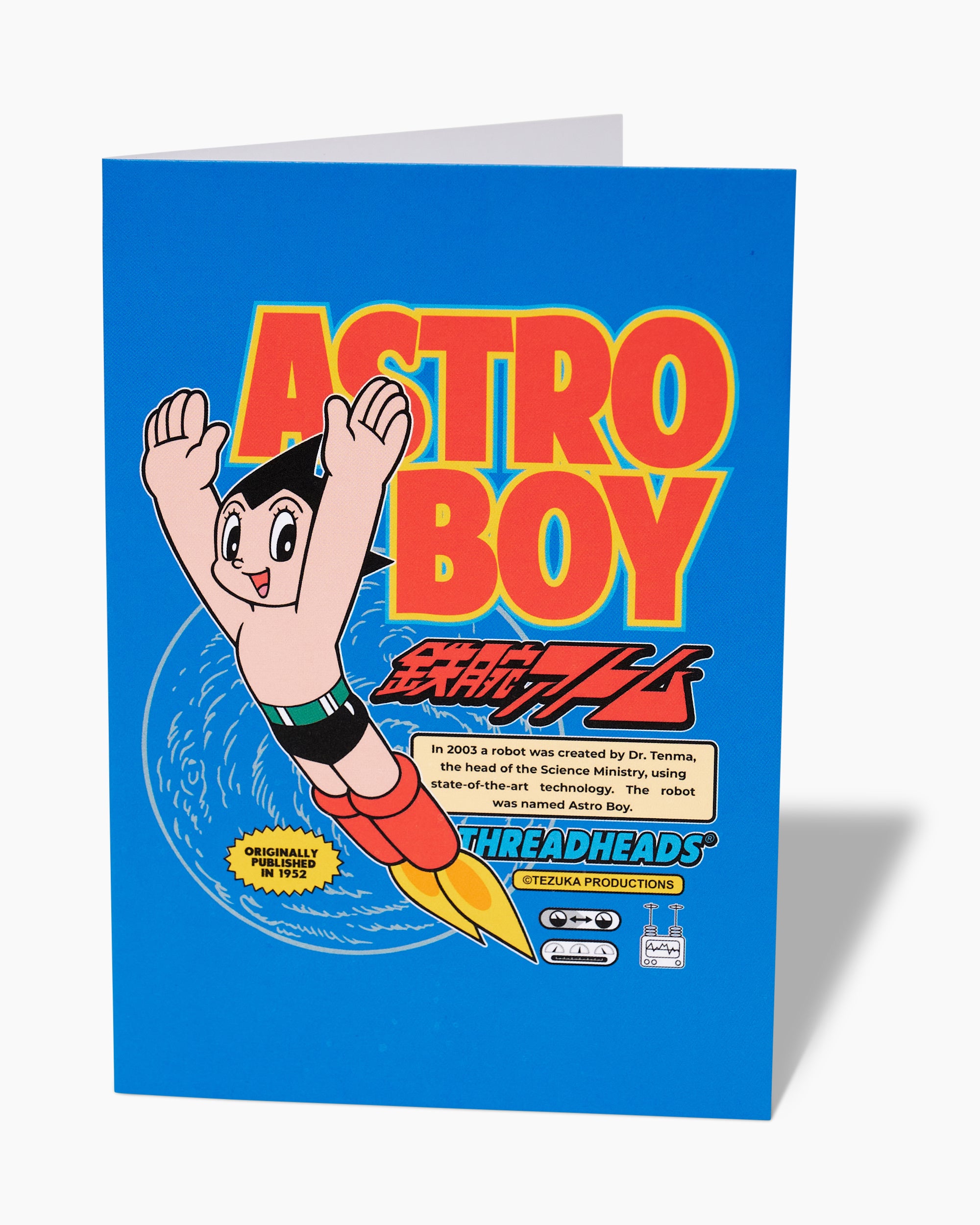 Astro Boy Greeting Card | Official Astro Boy Merch Australia