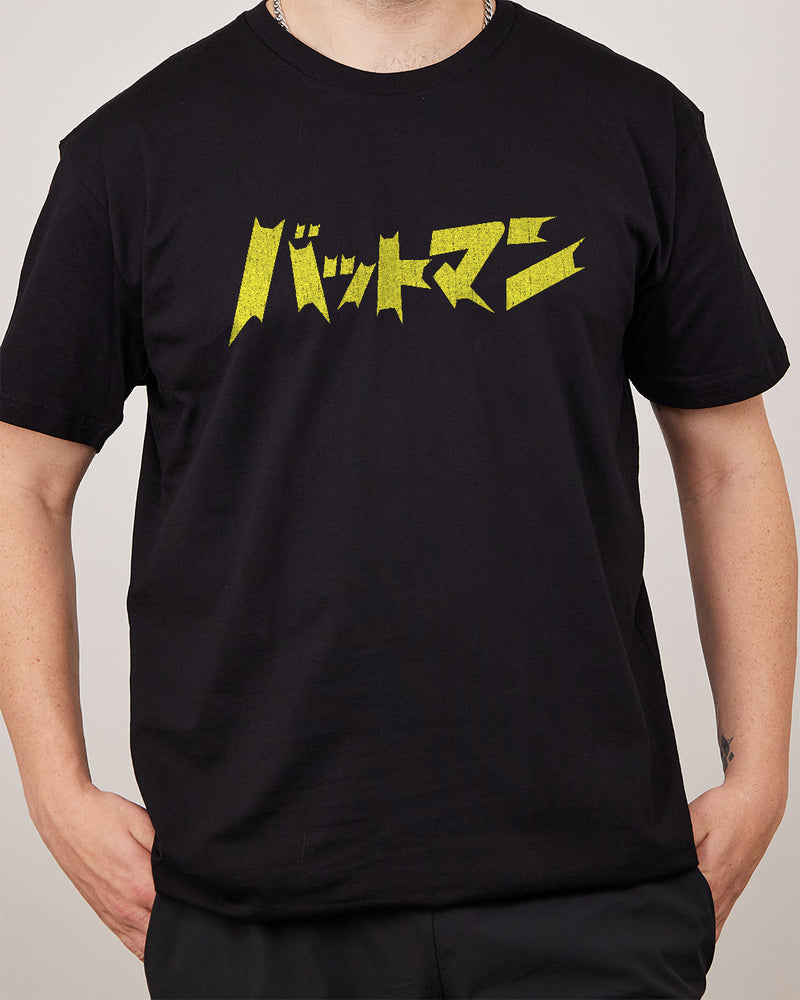 Japanese Joker T-Shirt | Official DC Merch | Threadheads
