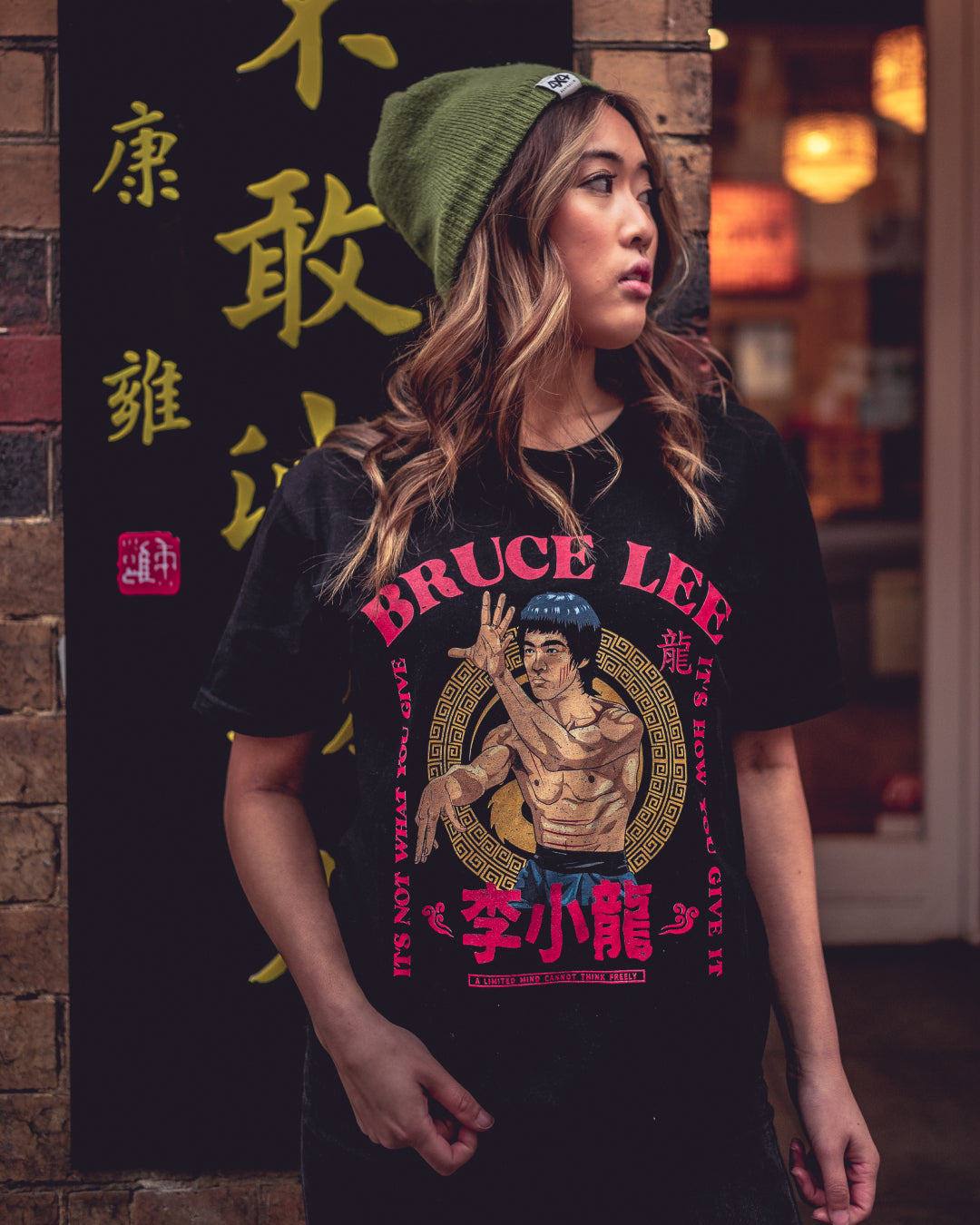 Bruce Lee It's Not What You Give T-Shirt | Official Bruce Lee Merch ...