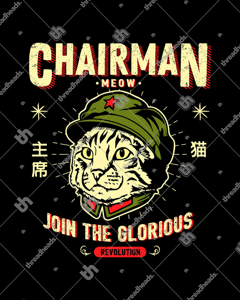 Chairman Meow T-Shirt | Funny T-Shirt Australia