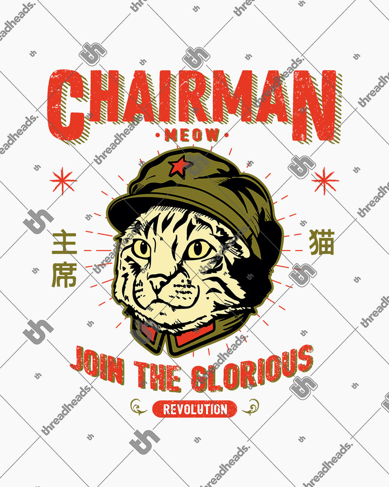 Chairman Meow T-Shirt | Funny T-Shirt Australia