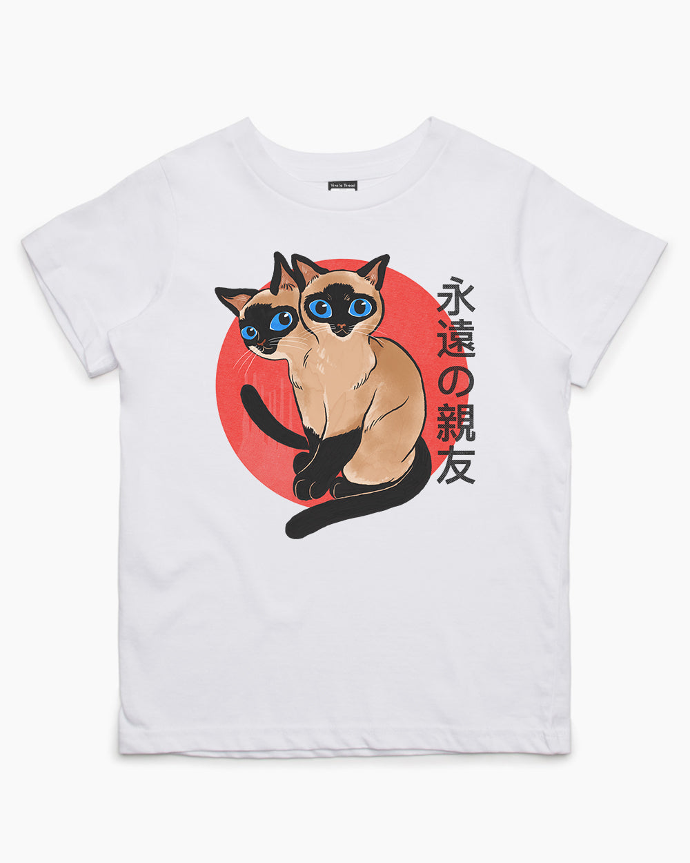 Siam Cats Kids T-Shirt | Japan Aesthetic Kids T-Shirt Australia